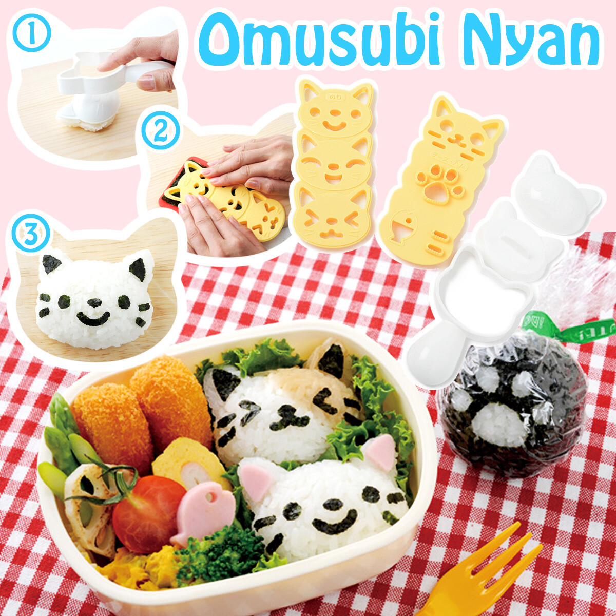 Omusubi Nyan Charaben Kitchen Tool Set - Tokyo Otaku Mode (TOM)
