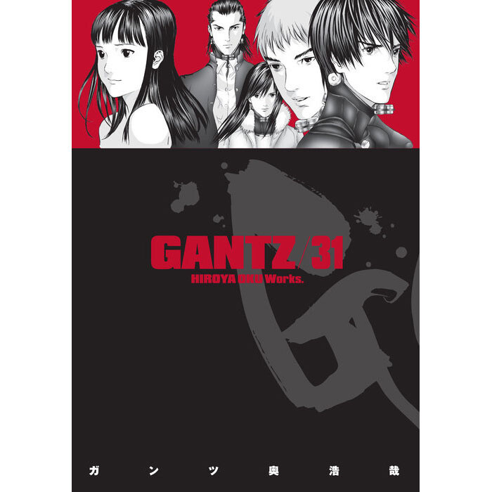 Gantz Vol. 31 - Tokyo Otaku Mode (TOM)