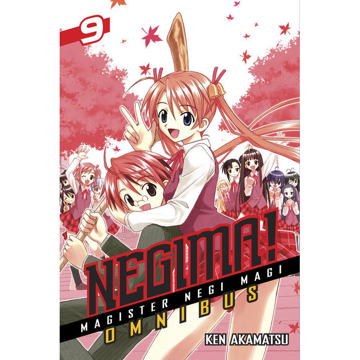 Negima! Omnibus Vol. 9 - Tokyo Otaku Mode (TOM)