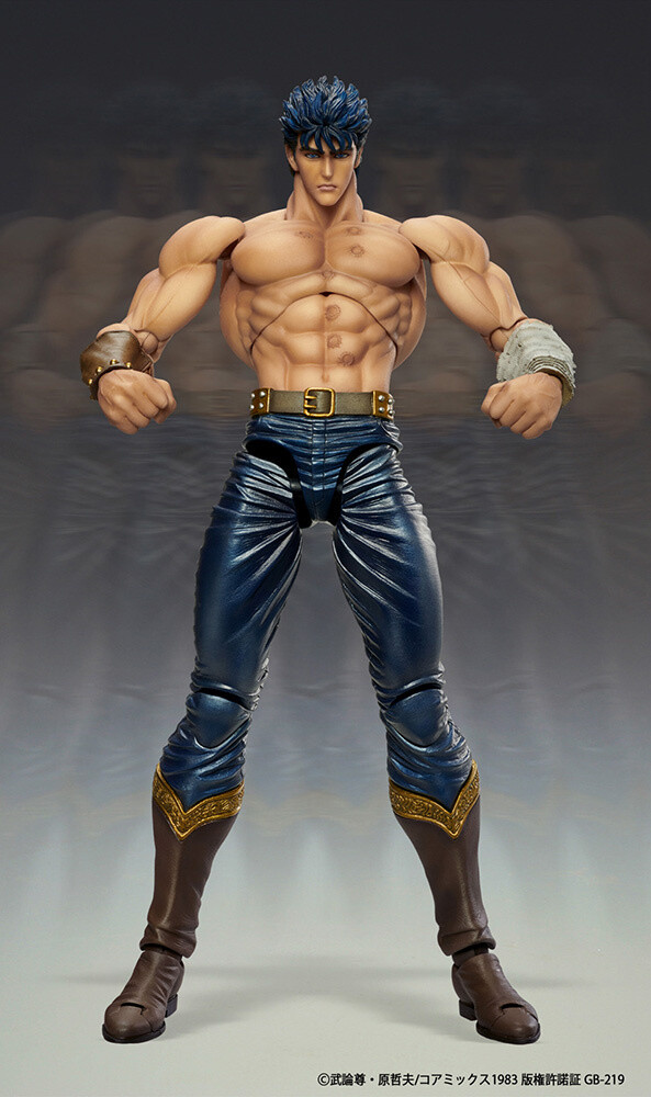 Super Action Statue Fist of the North Star Kenshiro: Muso Tensei Ver ...