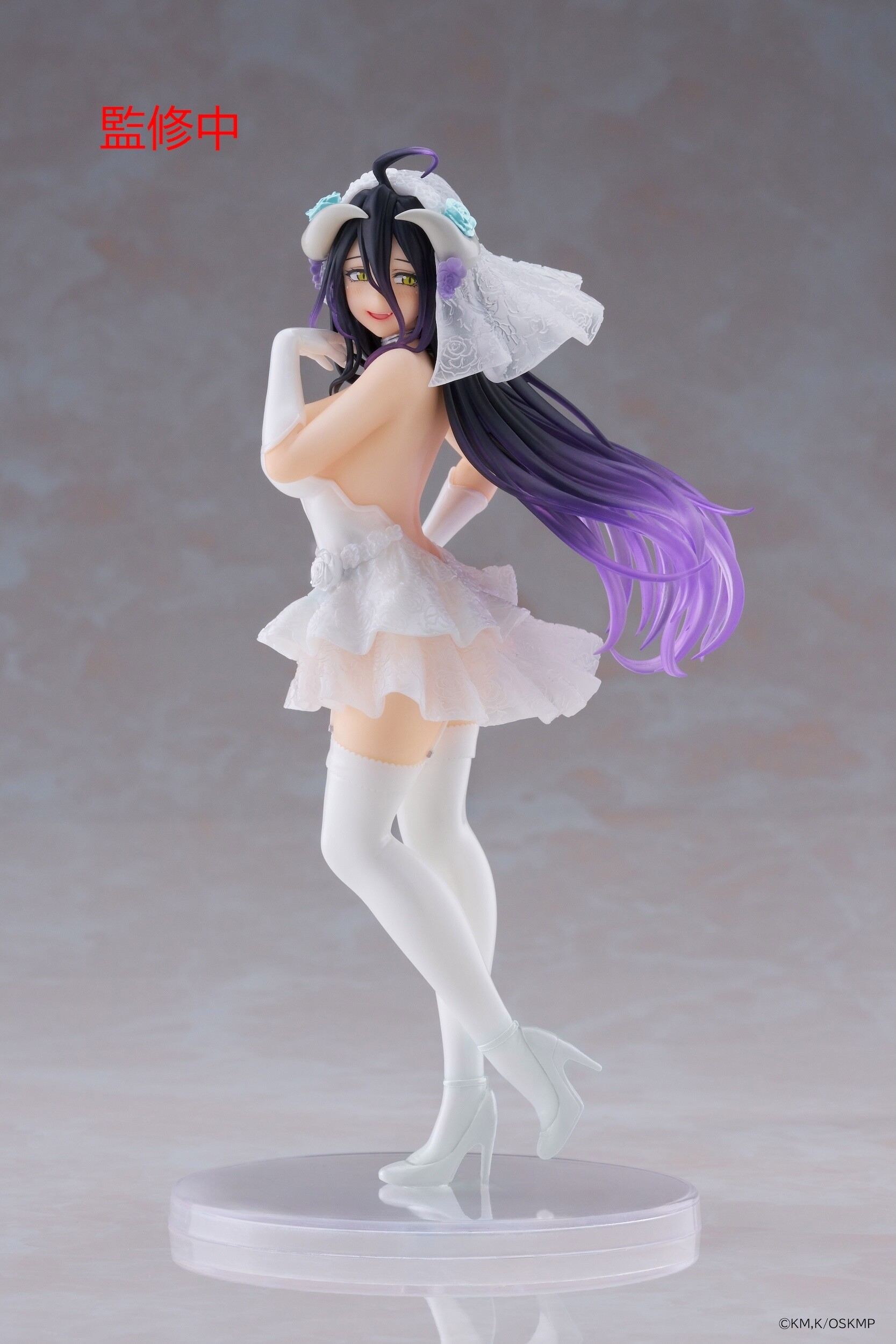 Coreful Figure Overlord Albedo: Wedding Ver.: Taito 42% OFF - Tokyo Otaku Mode (TOM)