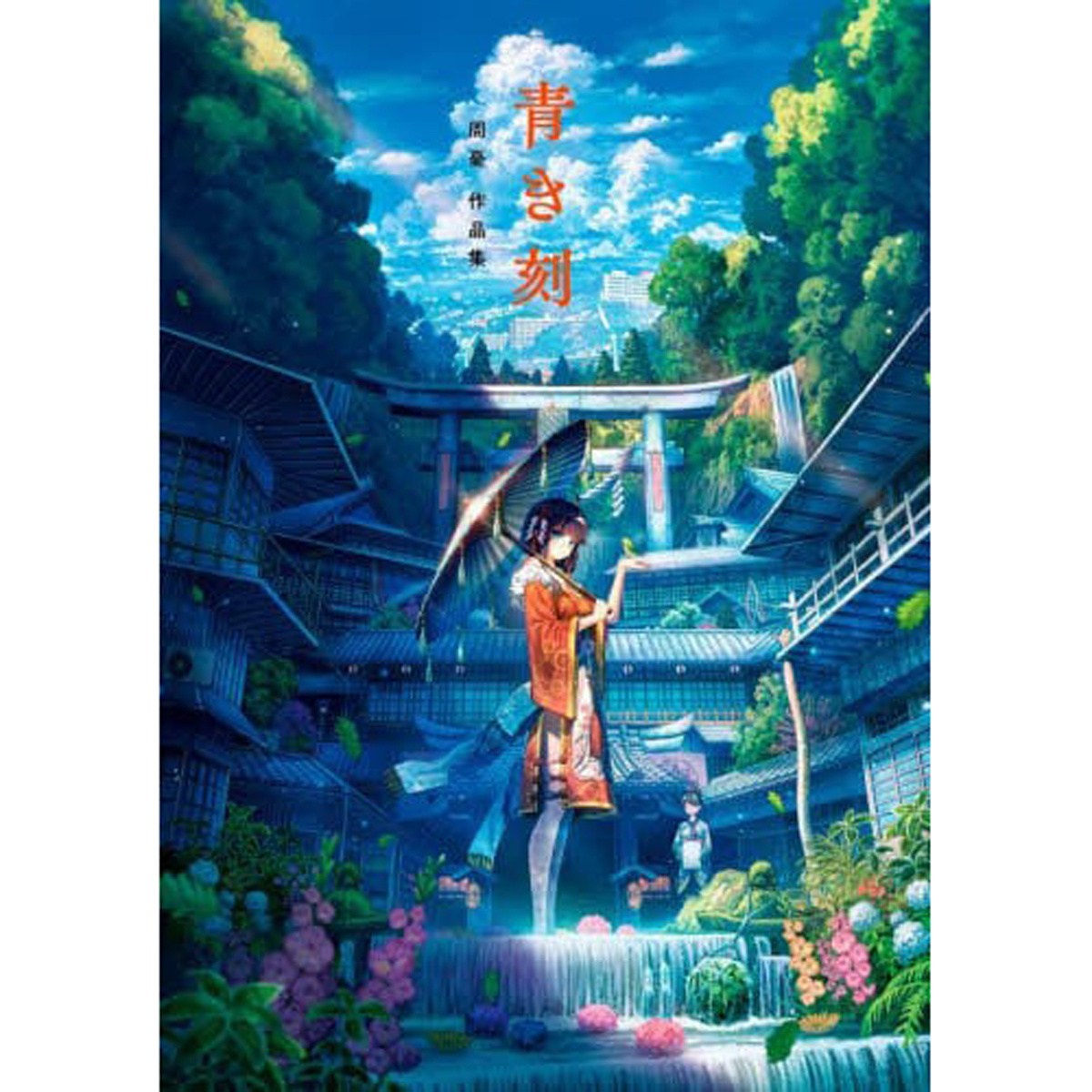 Shuu Works: Aoki Toki - Tokyo Otaku Mode (TOM)
