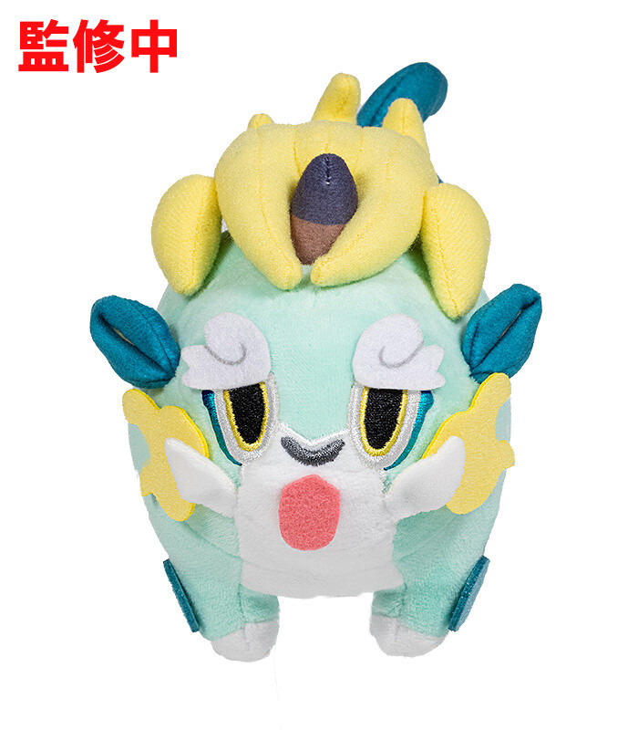 Sakuna: Of Rice and Ruin Plushies: Good Smile Company - Tokyo Otaku ...