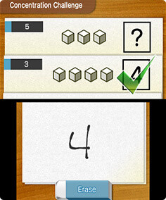 Brain Age: Concentration Training (3DS) - Tokyo Otaku Mode (TOM)