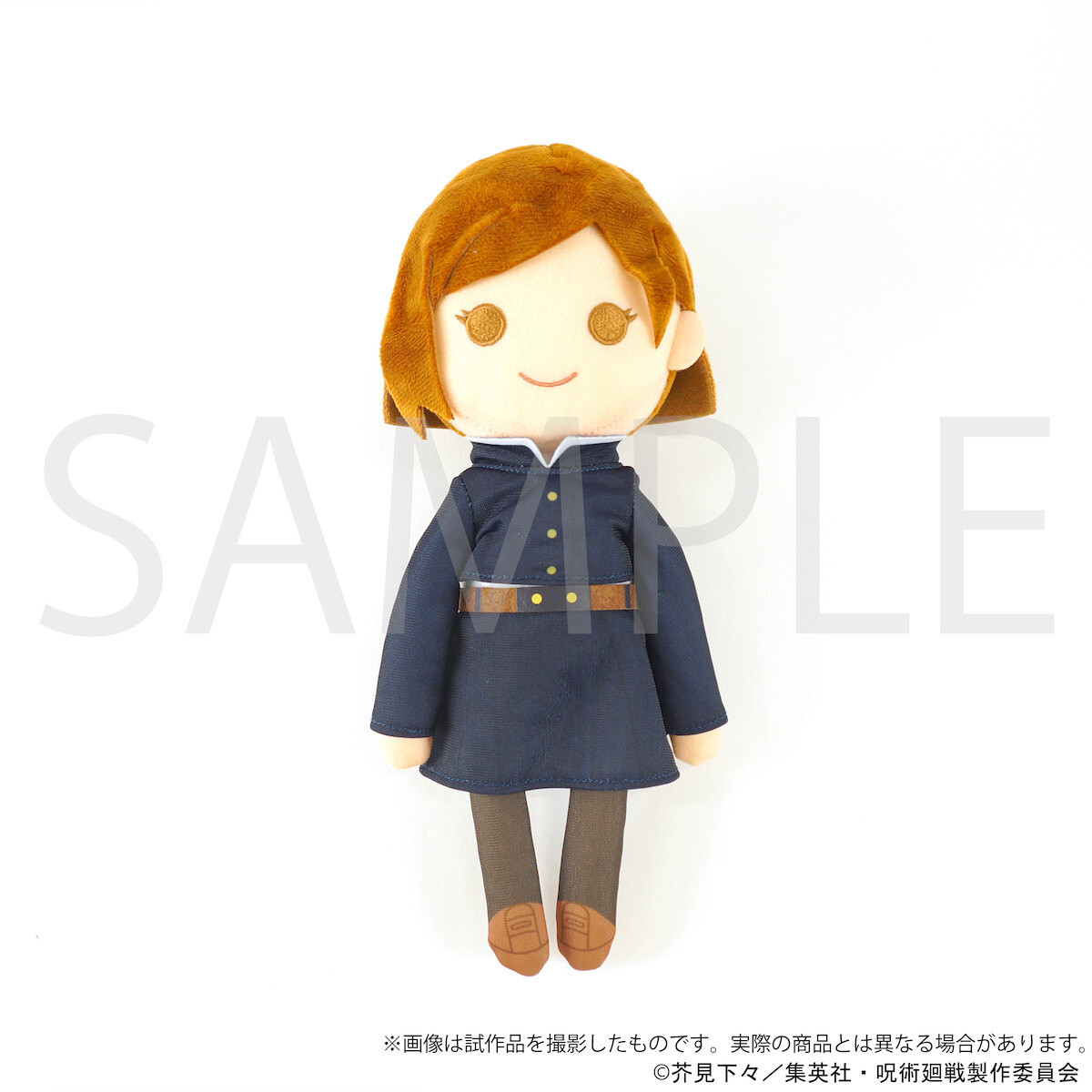 Jujutsu Kaisen Posing Doll Nobara Kugisaki - Tokyo Otaku Mode (TOM)