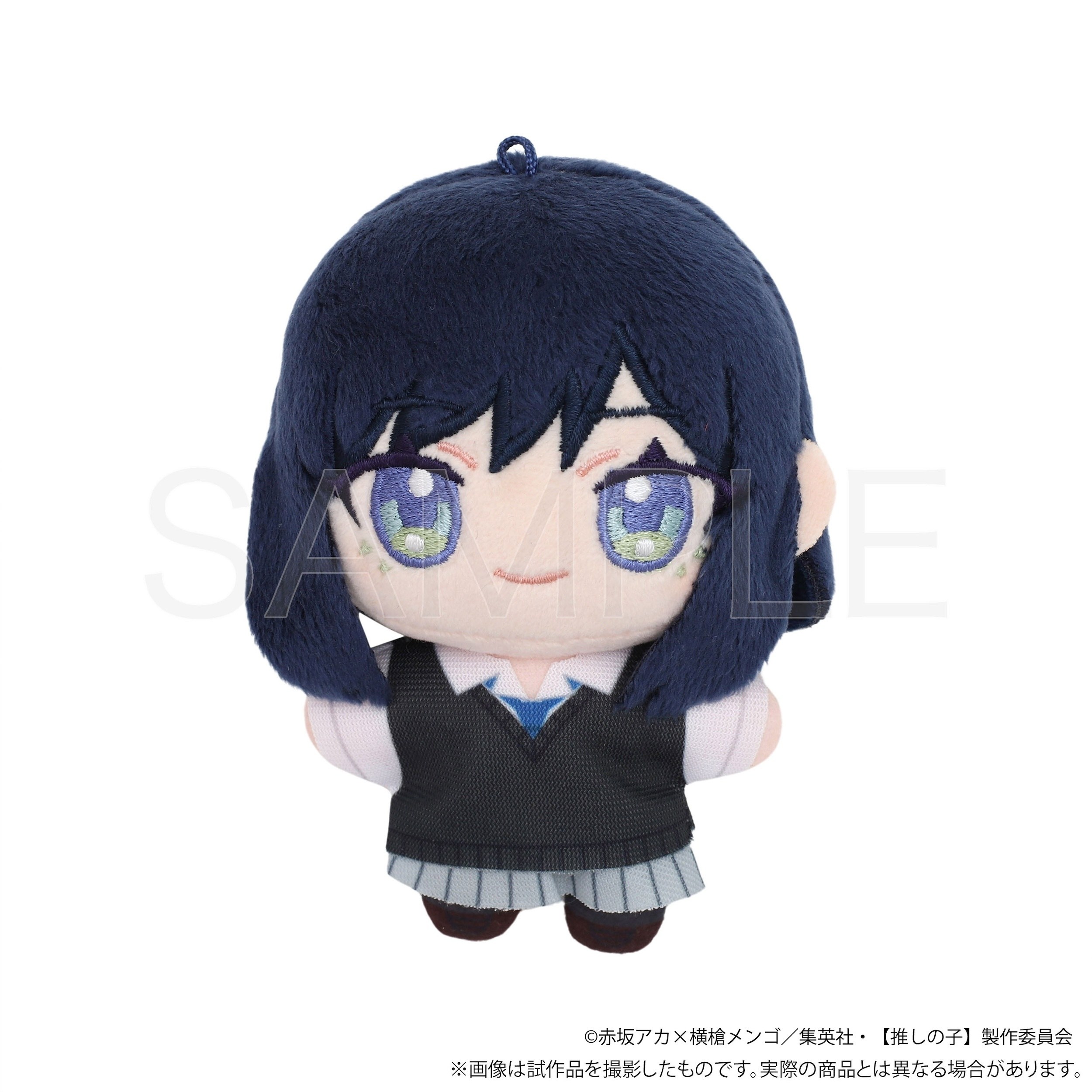 Oshi no Ko Nui Pal Plushie Akane Kurokawa - Tokyo Otaku Mode (TOM)