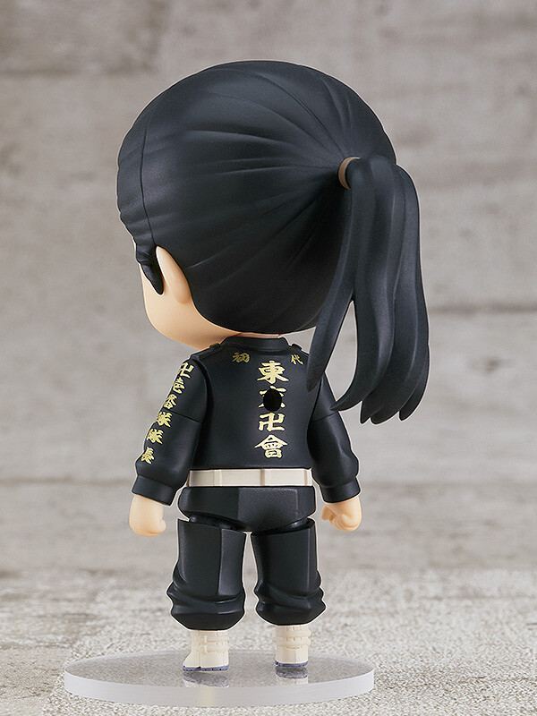 Nendoroid Tokyo Revengers Keisuke Baji: Good Smile Company - Tokyo ...