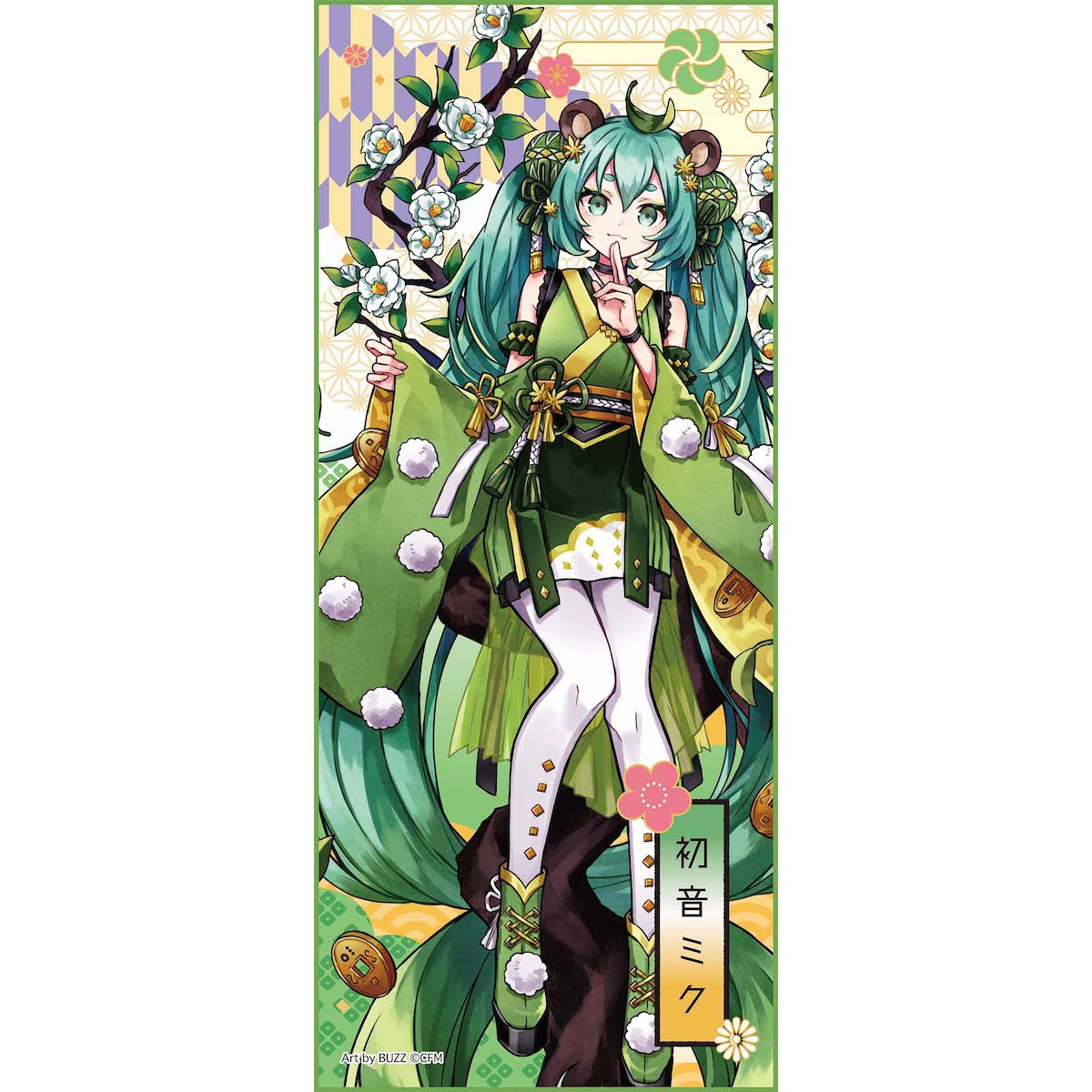 Hatsune Miku Hyakki Yakou Face Towel Bakedanuki - Tokyo Otaku Mode (TOM)