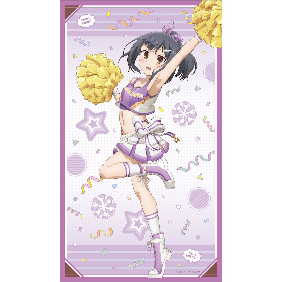 Fate/kaleid liner Prisma Illya: Licht - The Nameless Girl Life-Size ...