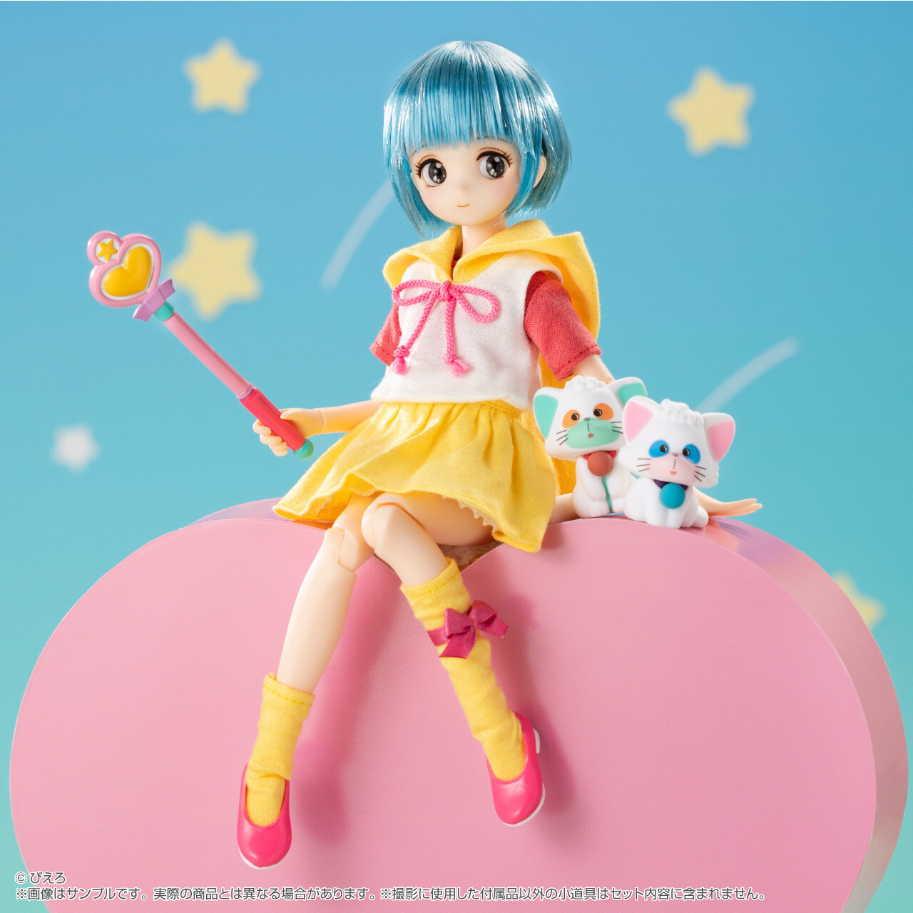 Pure neemo Character Series 168 Creamy Mami, The Magic Angel Yu ...