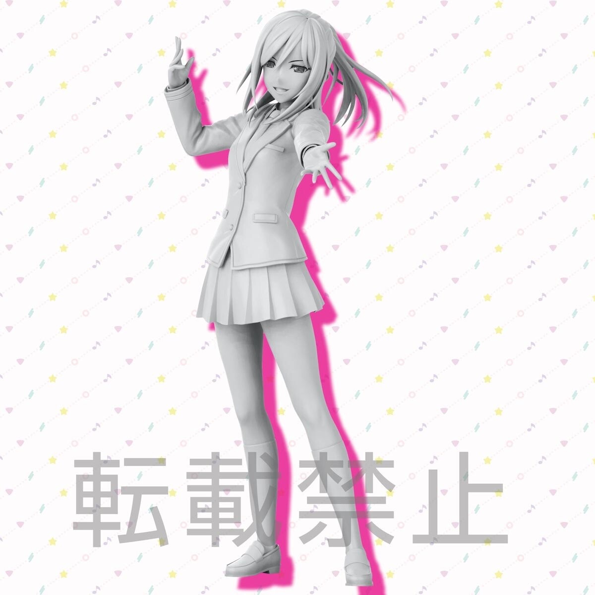 BanG Dream! Kaoru Seta School Days Premium Figure: Sega Interactive ...