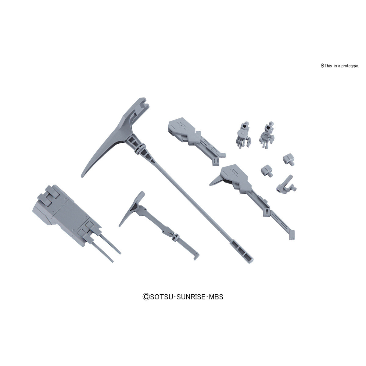 HG 1/144 Gundam: IBO 2nd Season Mobile Suit Option Set 8 & SAU Mobile ...