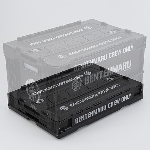 Bodacious Space Pirates Bentenmaru Collapsible Container - Tokyo Otaku ...