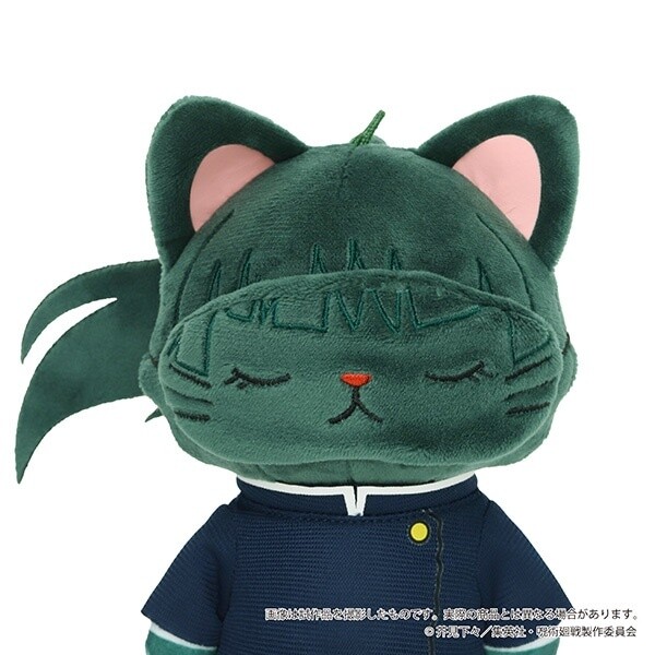 Jujutsu Kaisen with CAT Plushie Keychain with Eye Mask - Tokyo Otaku ...