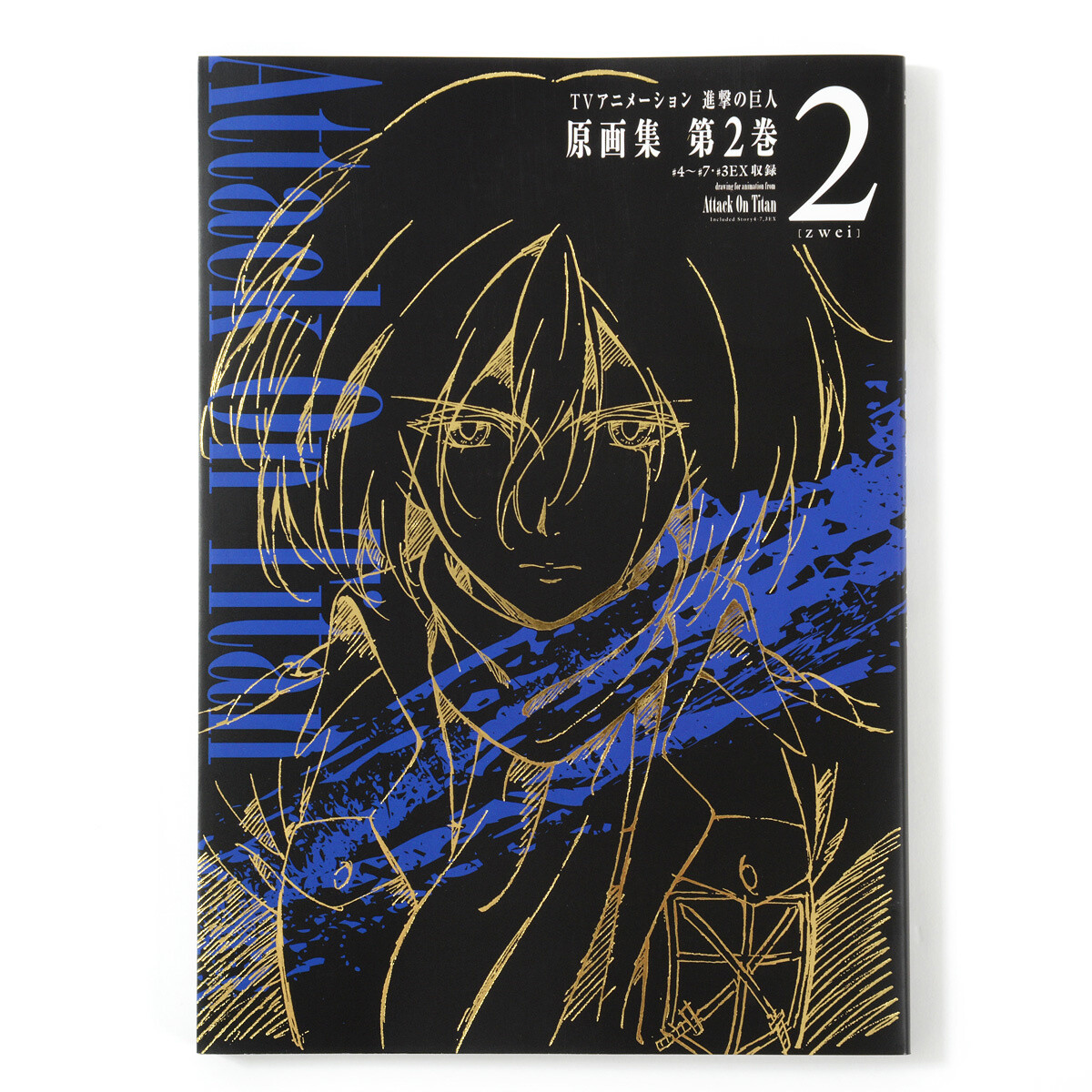 TV Animation Attack on Titan Keyframes Vol. 2 (Ep. 4-7) - Tokyo Otaku ...