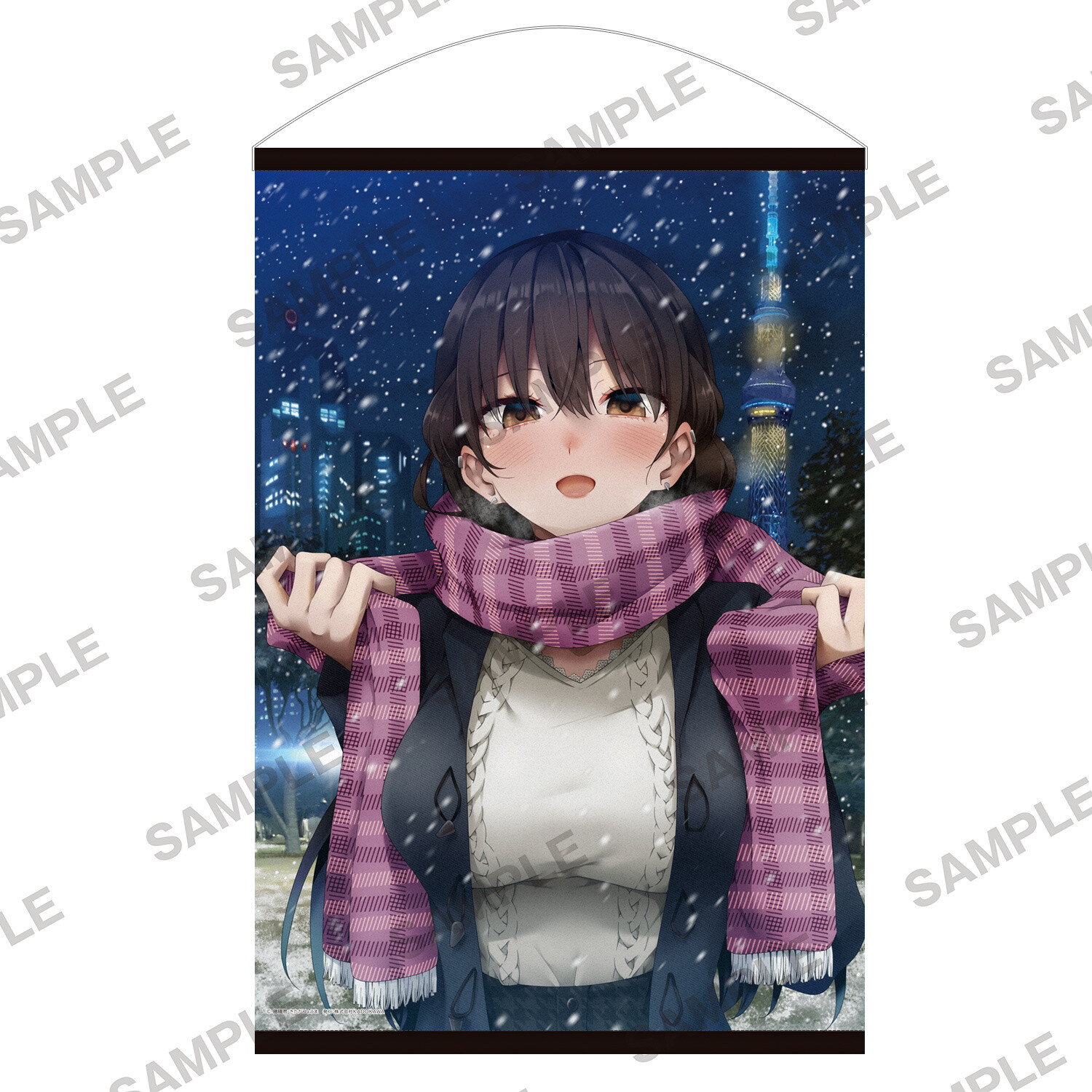 Kadokawa Sneaker Bunko Holy Night Merry ☆ Concert! B2-sized Tapestry ...