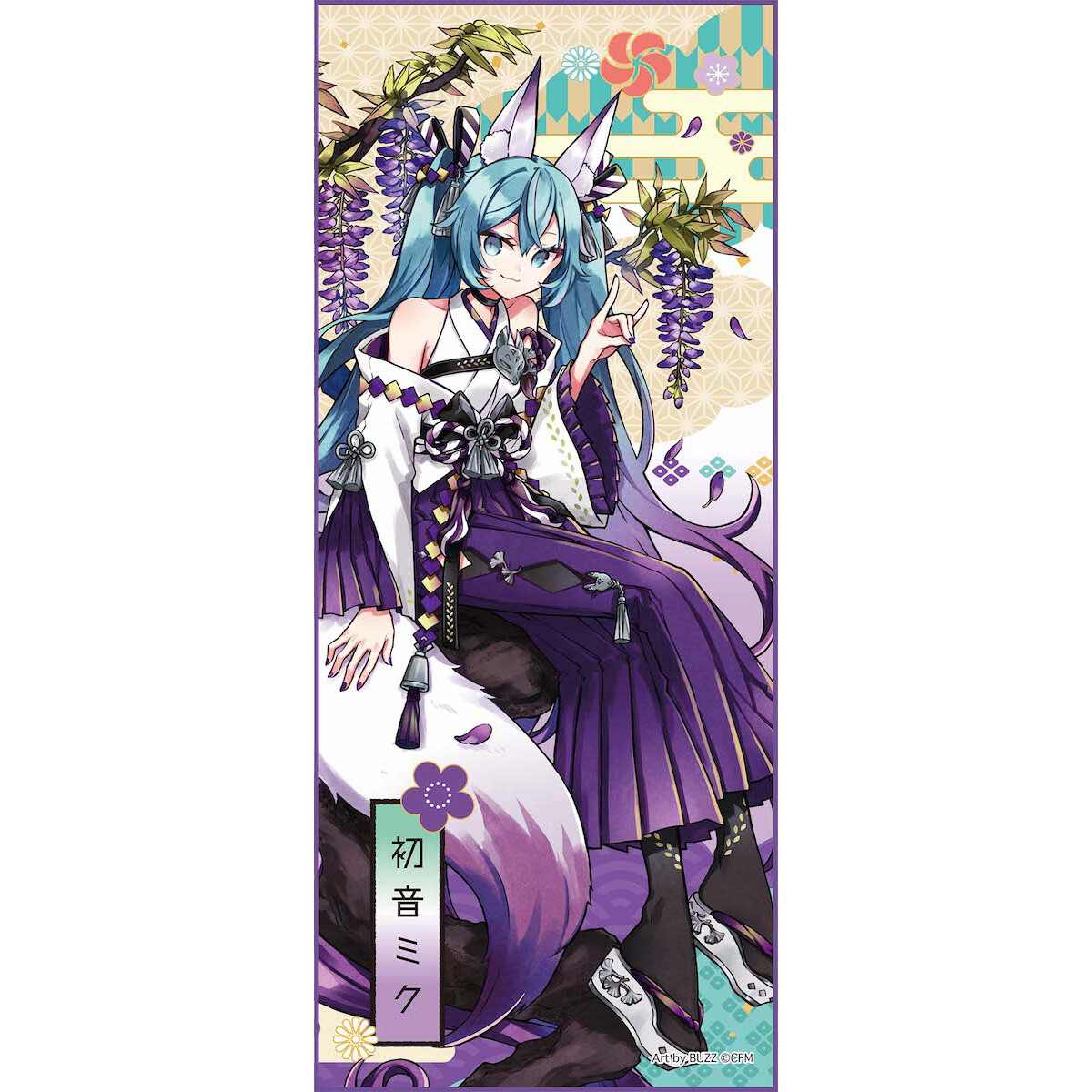 Hatsune Miku Hyakki Yakou Face Towel Youko (Fuji) - Tokyo Otaku Mode (TOM)