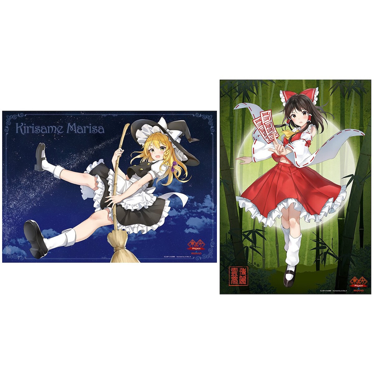 Touhou Mini Clear Poster - Tokyo Otaku Mode (TOM)