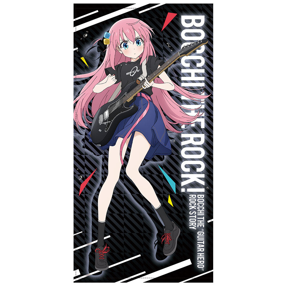 Bocchi the Rock! 120cm Big Towel Hitori Gotoh: Playing the Guitar Ver.: COSPA - Tokyo Otaku Mode ...