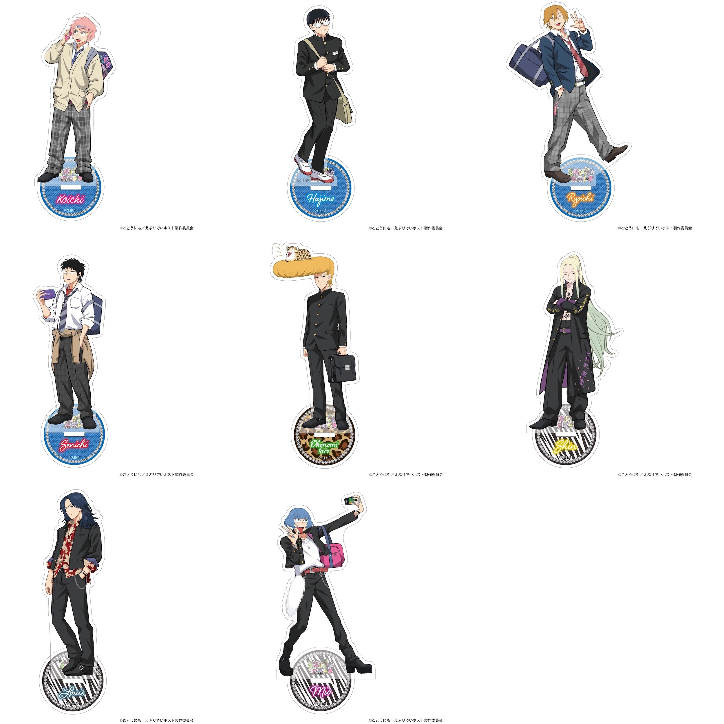 TV Anime Everyday Host Acrylic Stand Tonight is Uniform Cosplay Day ...