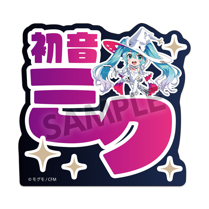 Racing Miku 2024 Name Acrylic Badge Nendoroid Plus Key Visual 1 Ver ...