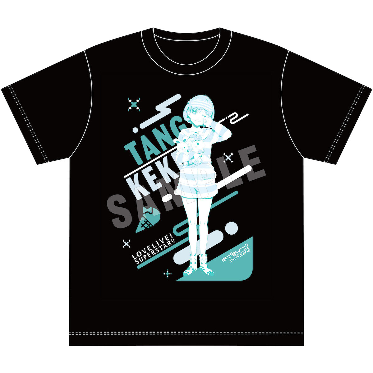Love Live! Superstar!! ~Liella! at Home~ Keke Tang T-Shirt - Tokyo ...