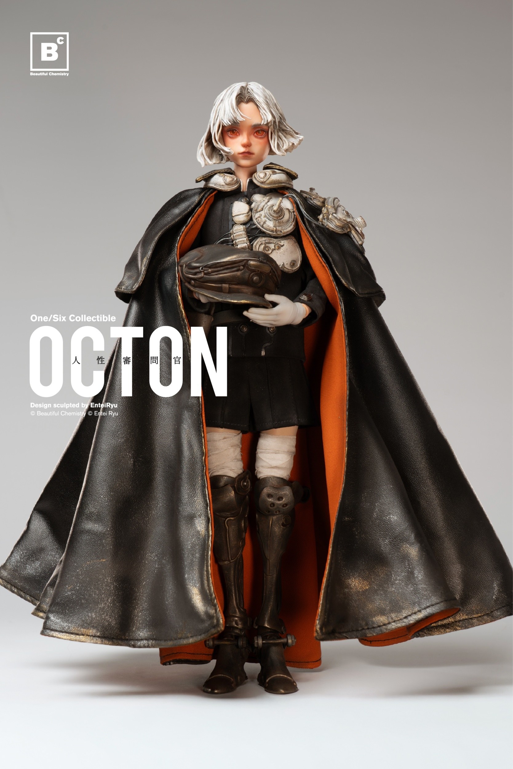 Octon Series Humanity Inquisitor Ton 1/6 Scale Action Figure: Beautiful ...