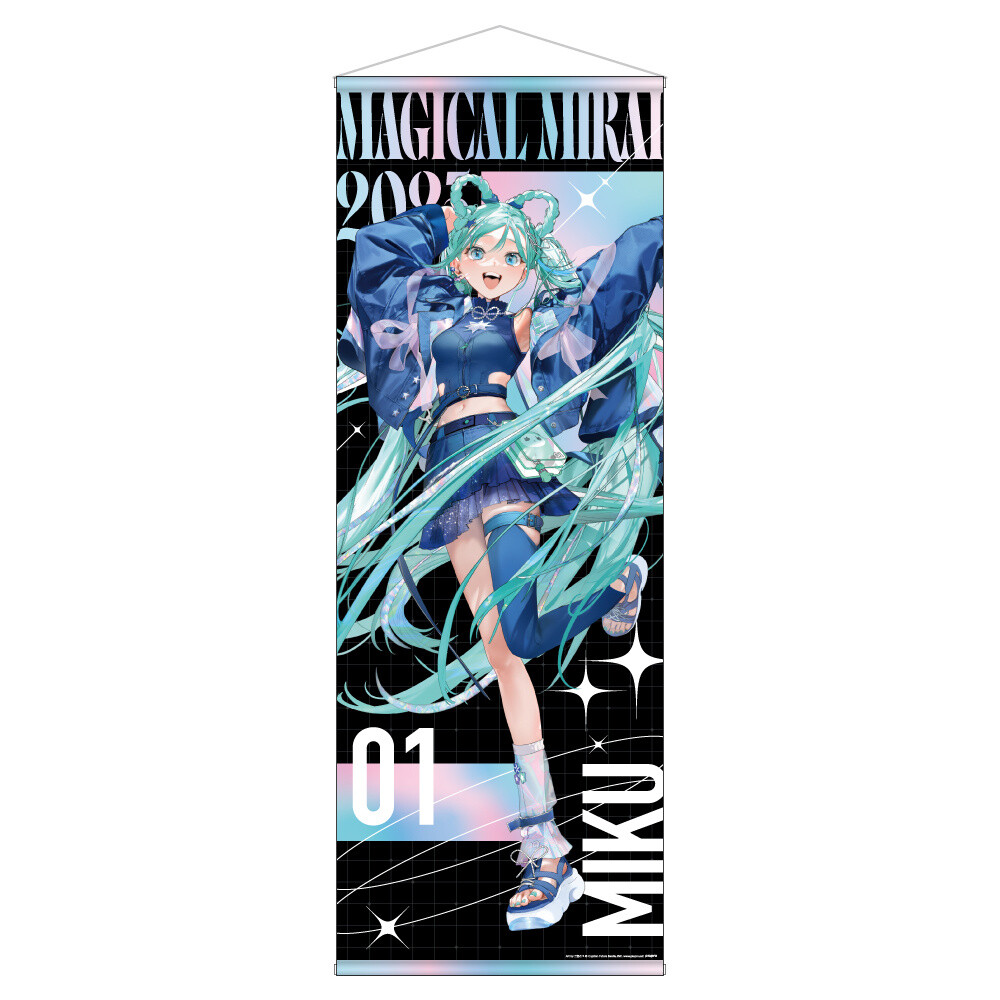 Magical Mirai 2025 Life-Size Tapestry Hatsune Miku: Kope Nishiki Ver ...