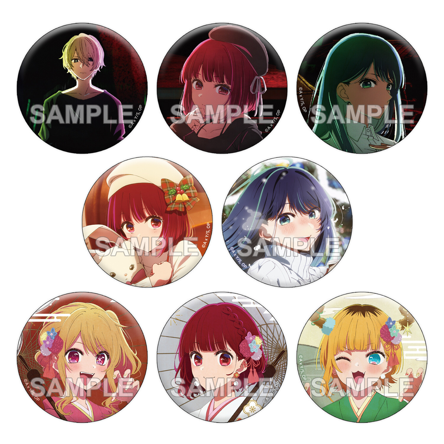 Oshi no Ko Tin Badges + The 4th Complete Box Set - Tokyo Otaku Mode (TOM)