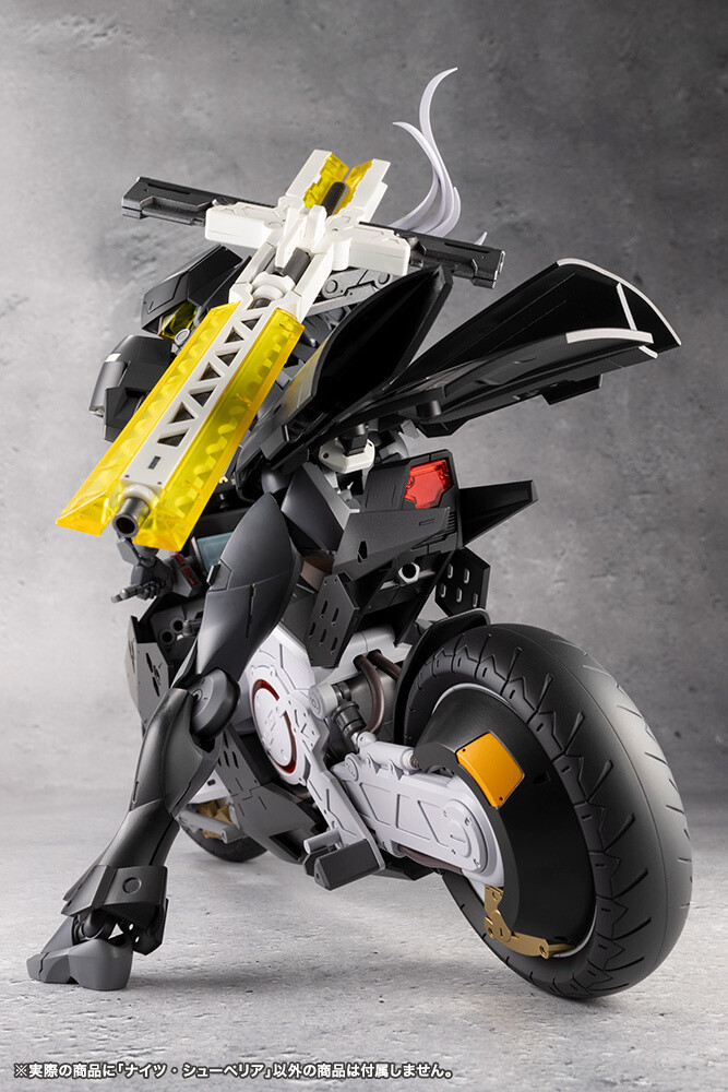 Megalomaria Unlimited Universe Nights Superior: KOTOBUKIYA 31% OFF ...