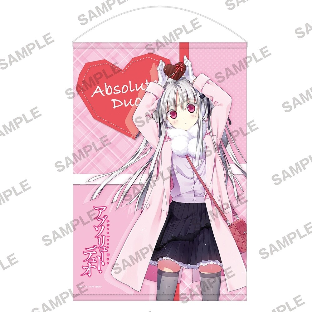 Absolute Duo B2 Tapestry - Tokyo Otaku Mode (TOM)