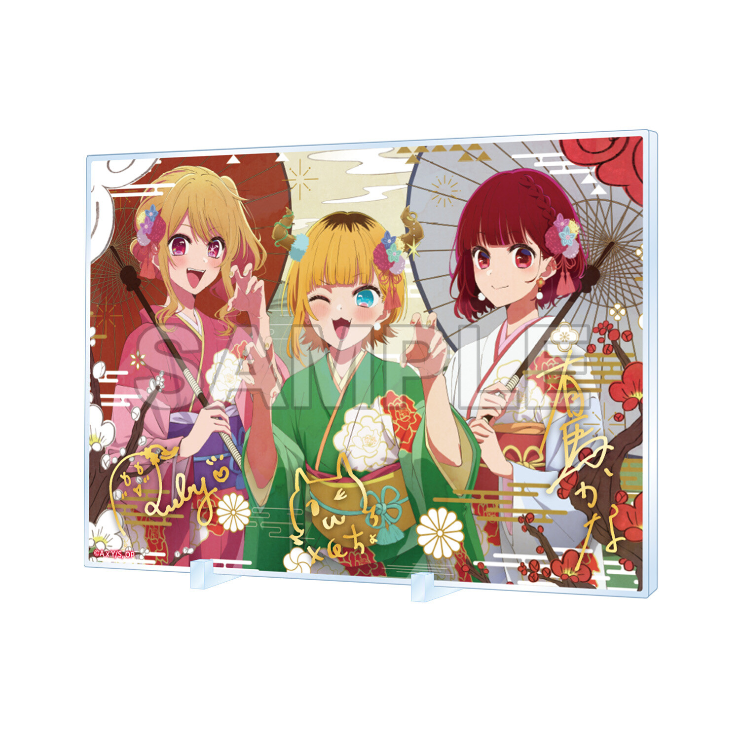 Oshi no Ko Acrylic Panel with Foil-stamped Signature New Year 2024 Ver ...