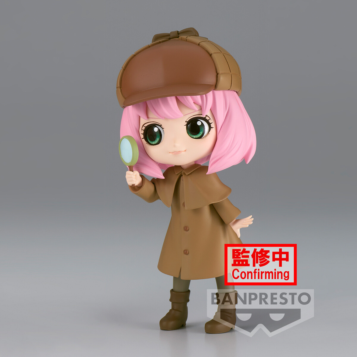 Q Posket Spy x Family Anya Forger -Research- - Tokyo Otaku Mode (TOM)