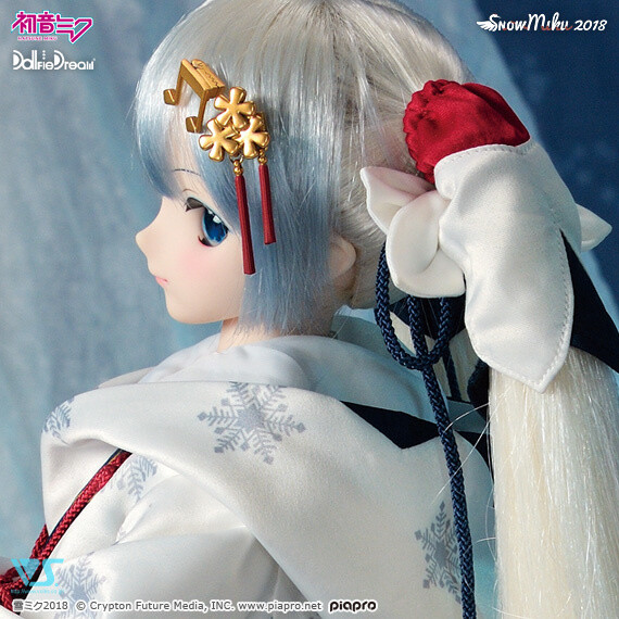 Dollfie Dream Hatsune Miku Japanese Crane Shrine Maiden Dress Set ...