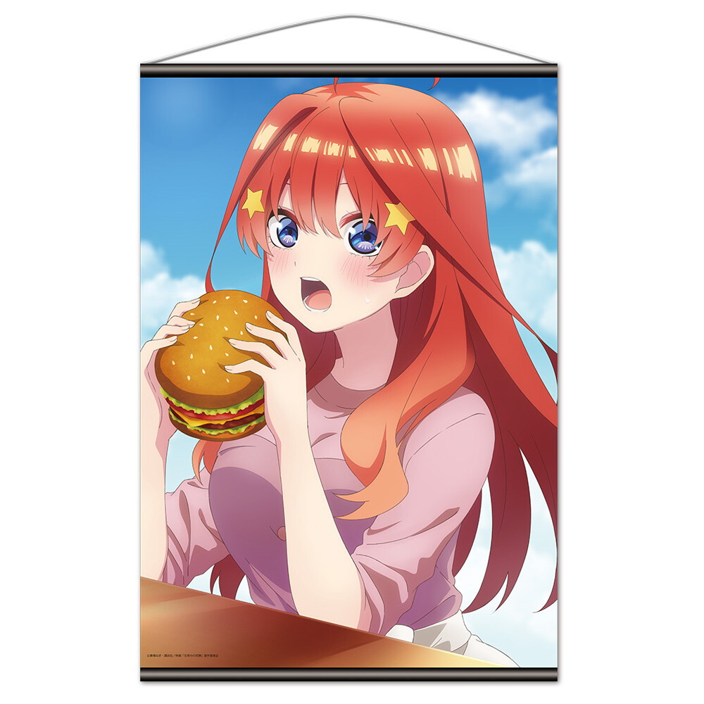 The Quintessential Quintuplets the Movie B2 Tapestry H Itsuki Nakano ...