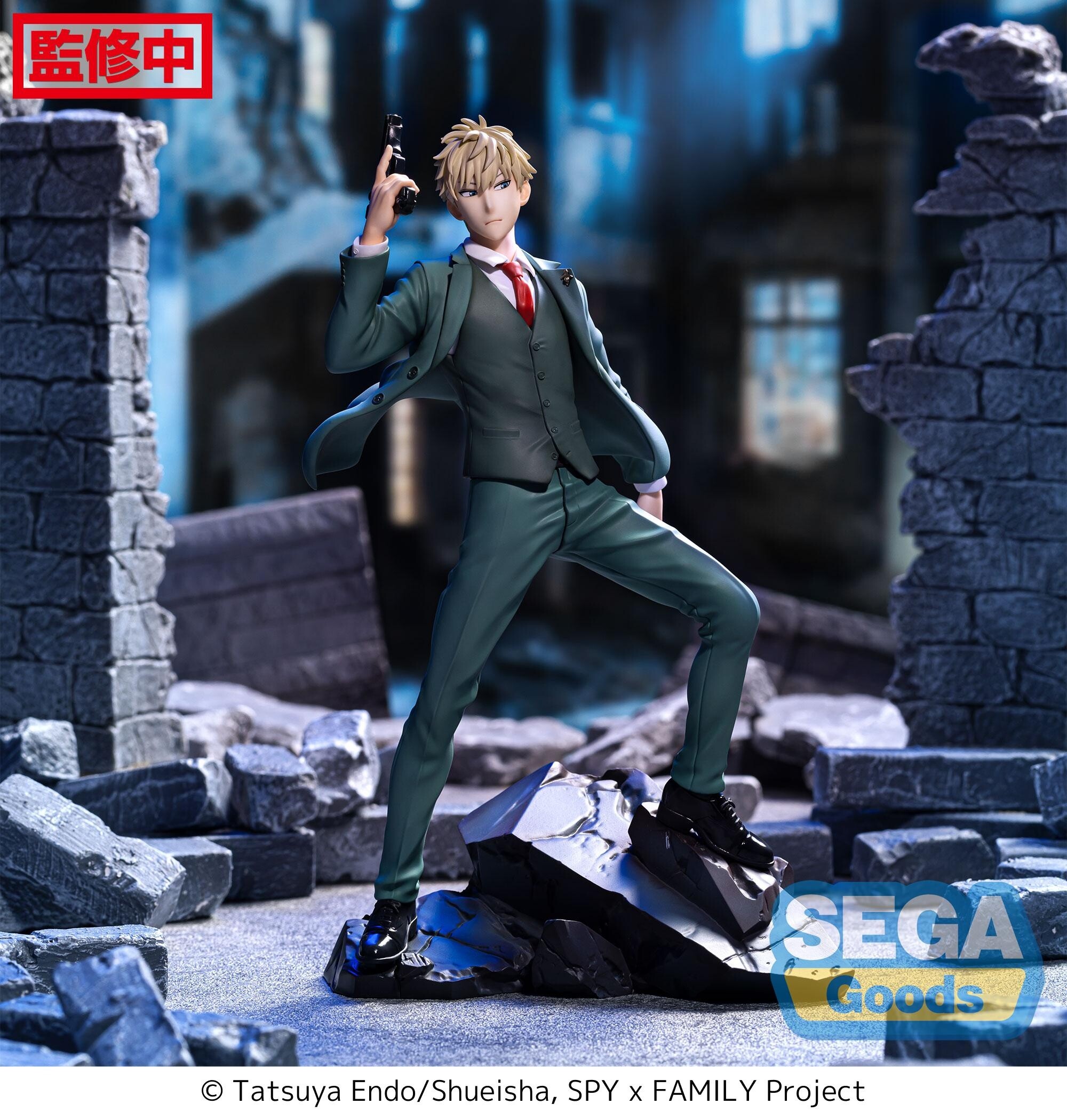 Luminasta Spy x Family Loid Forger: Twilight -Mission Extend- Ver ...