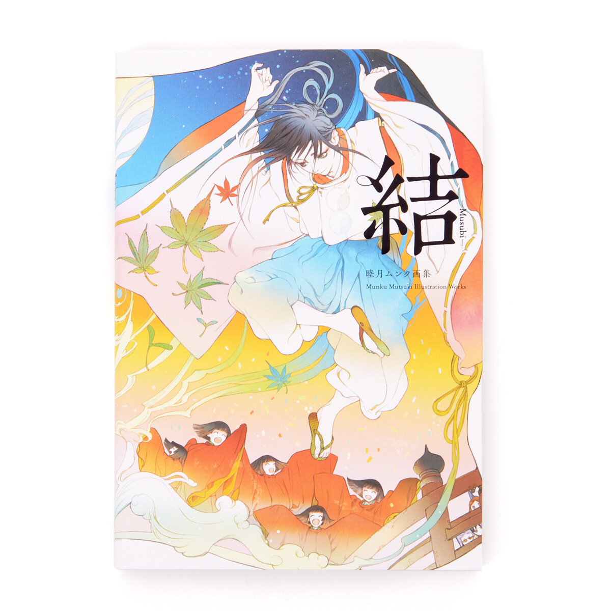 Musubi: Munku Mutsuki Artworks 61% OFF - Tokyo Otaku Mode (TOM)