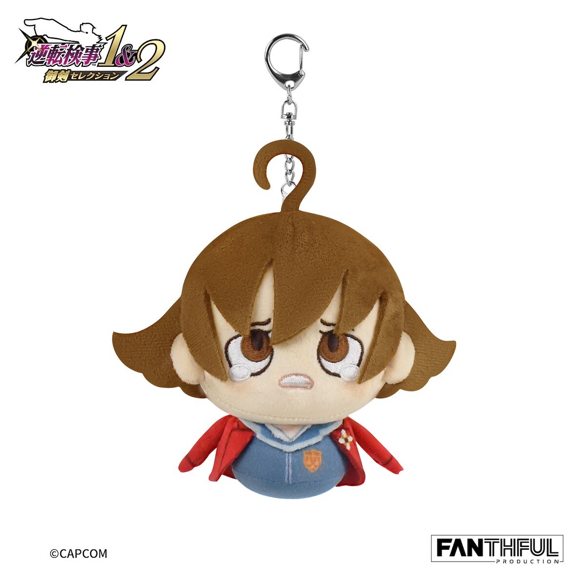 Fanthful Ace Attorney Investigations Plushie Keychain Eustace Winner ...
