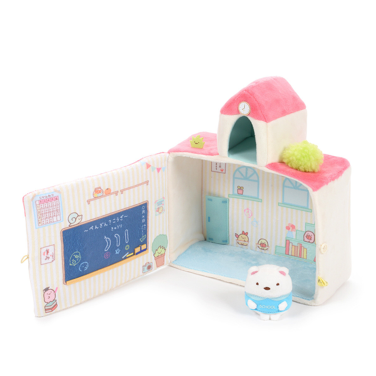 Sumikko Gurashi Studying Sumikko Sumikko House - Tokyo Otaku Mode (TOM)