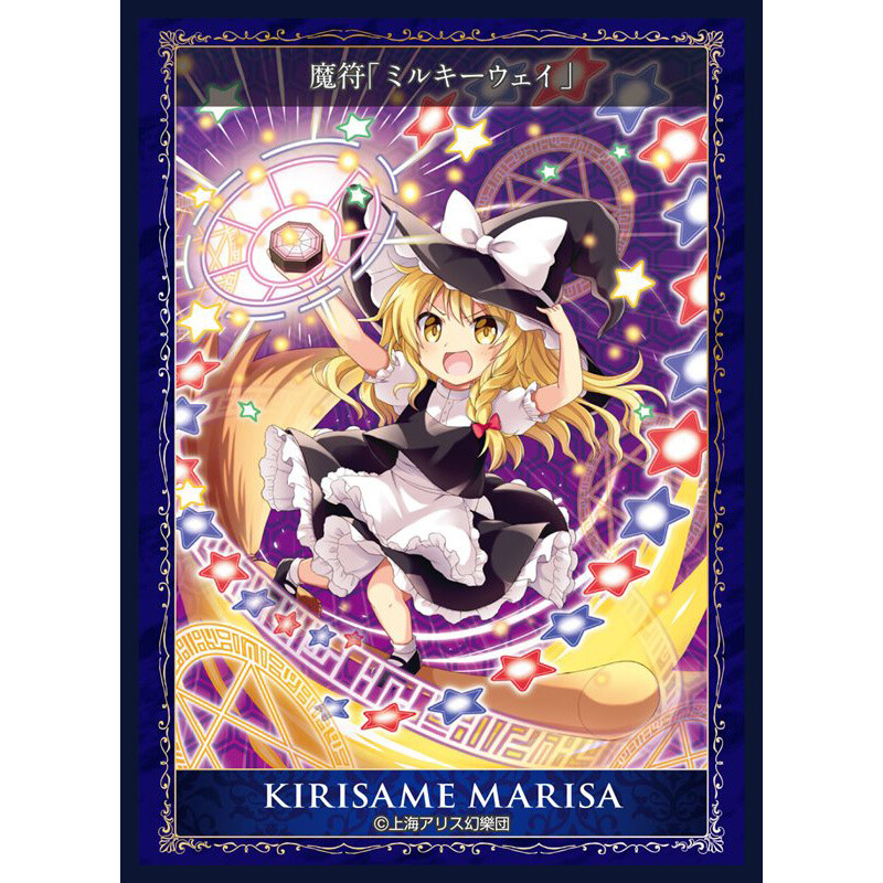 Touhou Character Card Sleeves - Tokyo Otaku Mode (TOM)