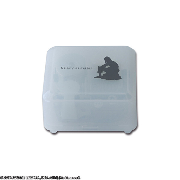 NieR Replicant/Gestalt Music Box Kaine / Salvation (Re-run) - Tokyo ...