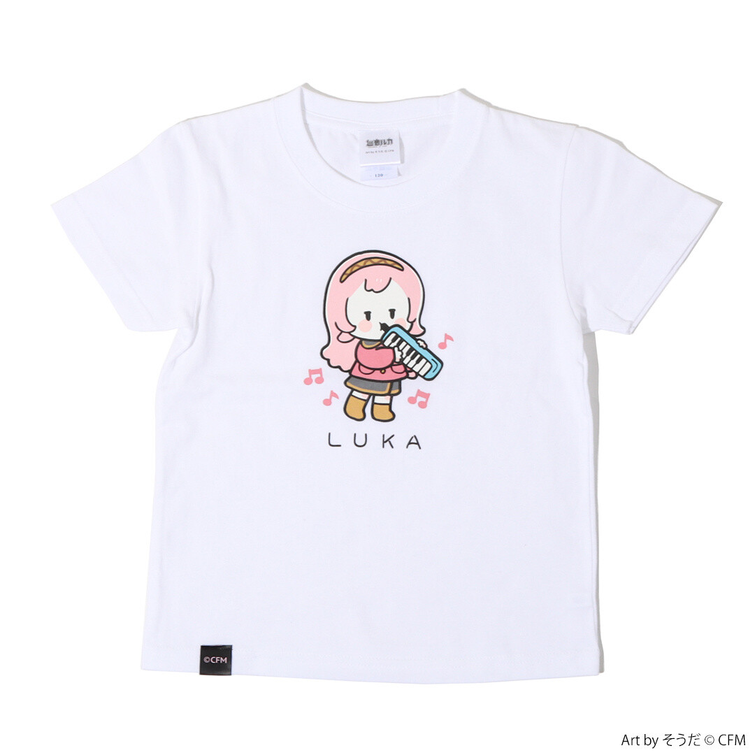 Hatsune Miku Piapro Kids! Megurine Luka Kids' White T-Shirt - Tokyo ...
