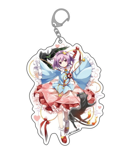 Touhou Spring Festival 2019 Big Keychains - Tokyo Otaku Mode (TOM)