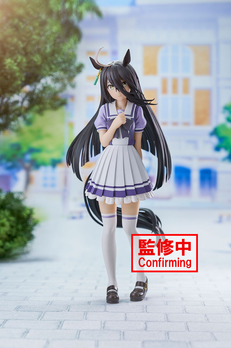 Uma Musume: Pretty Derby Manhattan Cafe Non-Scale Figure: Banpresto - Tokyo Otaku Mode (TOM)