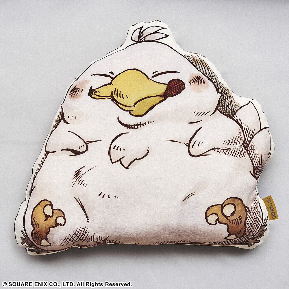 Final Fantasy Fat Chocobo Fluffy Fluffy Die-Cut Cushion: SQUARE ENIX ...
