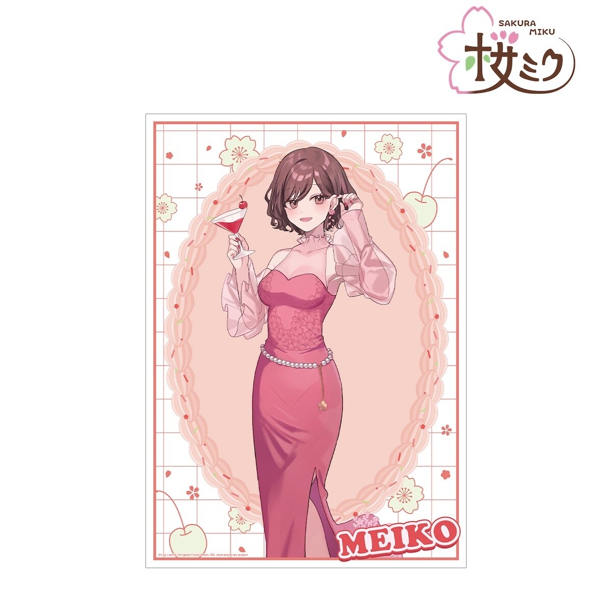 Sakura Miku Meiko: Sakura Party Ver. Art by Shugao A3 Matte Effect Poster - Tokyo Otaku Mode (TOM)