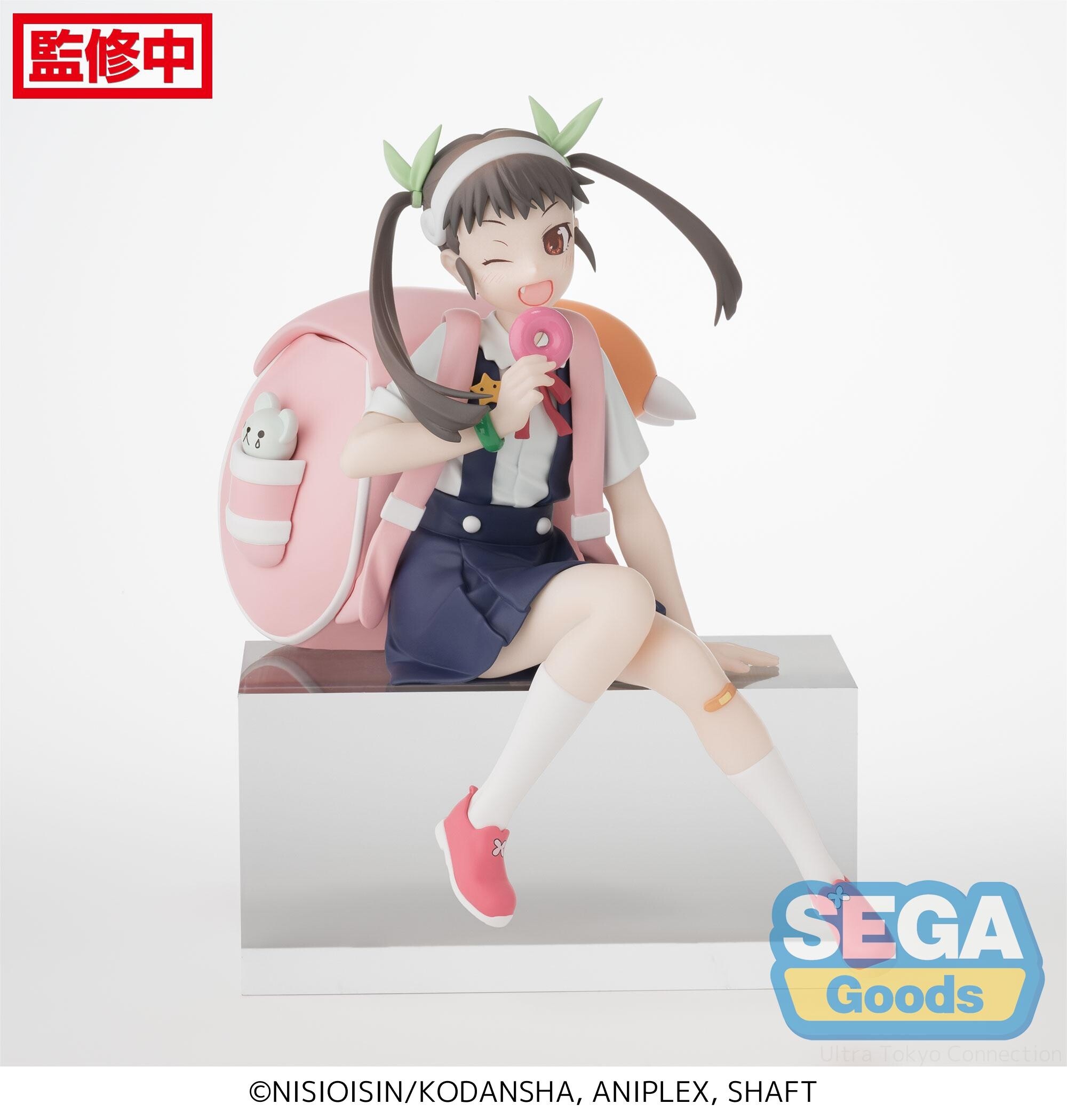 Monogatari Series Mayoi Hachikuji Premium Perching Figure - Tokyo Otaku ...