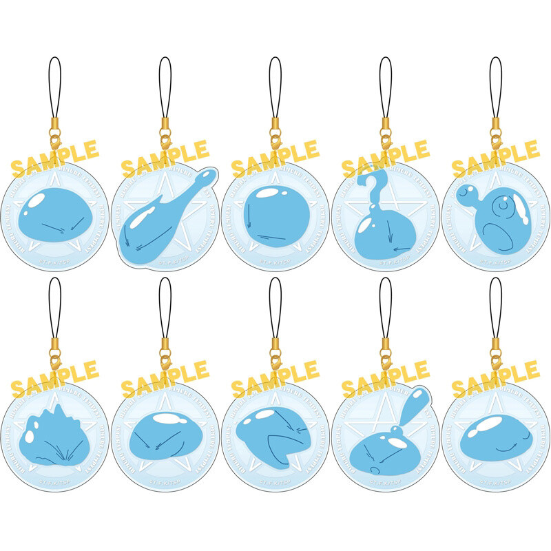 That Time I Got Reincarnated as a Slime Rubber Strap Collection Box Set ...