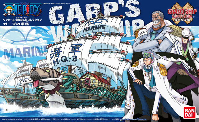 One Piece Grand Ship Collection 08: Garp's Marine Ship - Tokyo Otaku ...