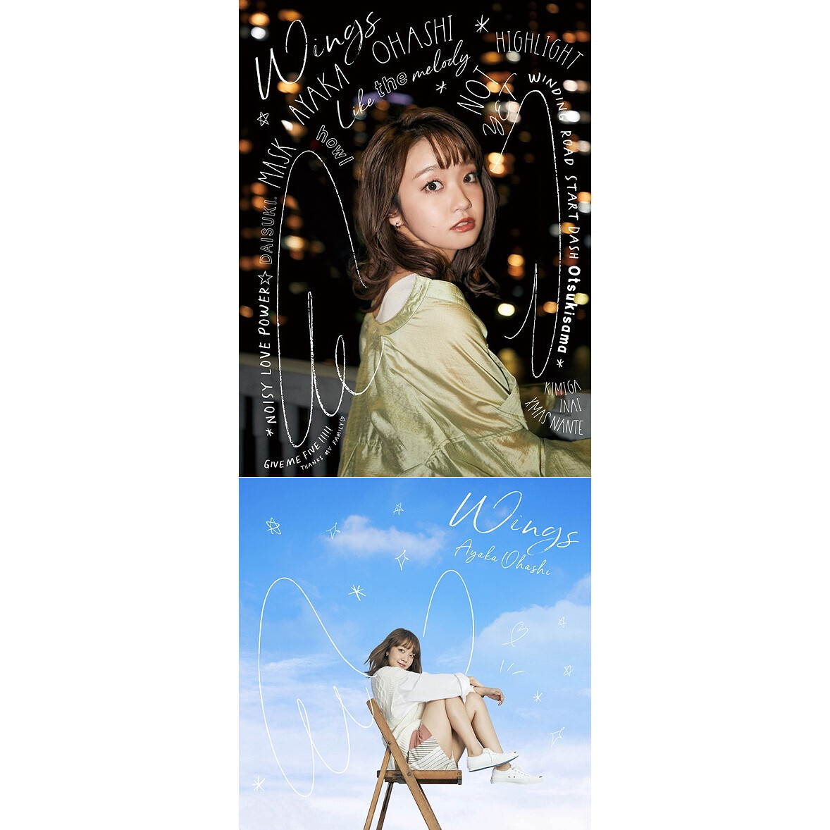 Wings | Ayaka Ohashi 3rd Album - Tokyo Otaku Mode (TOM)